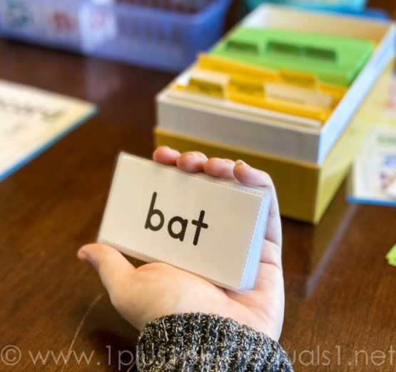 CVC Word Cards ~ Short A - 1+1+1=1