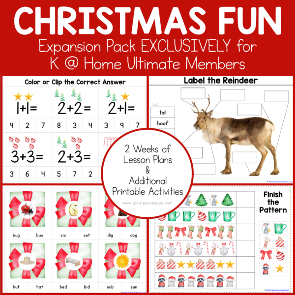 Christmas Printables for Kids ~ Kindergarten Christmas Fun - 1+1+1=1