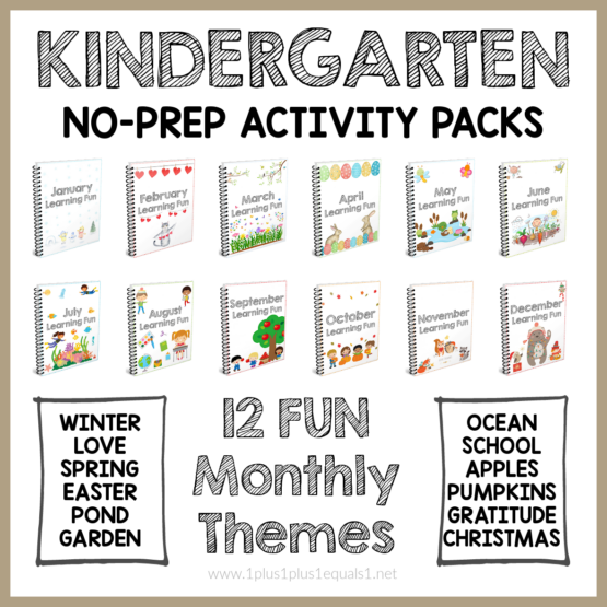 Christmas Theme Kindergarten No-Prep Activity Pack - 1+1+1=1